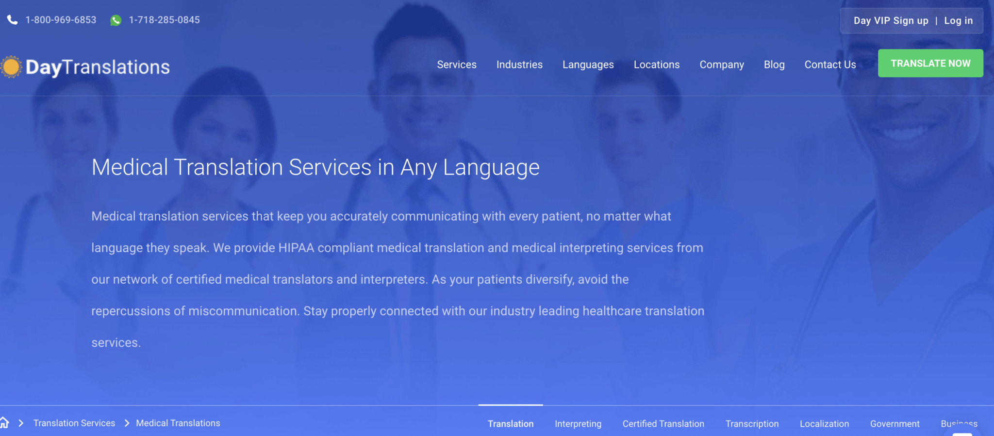 50+ Best Online Translation Companies of 2023 Reviewed - Speakt.com